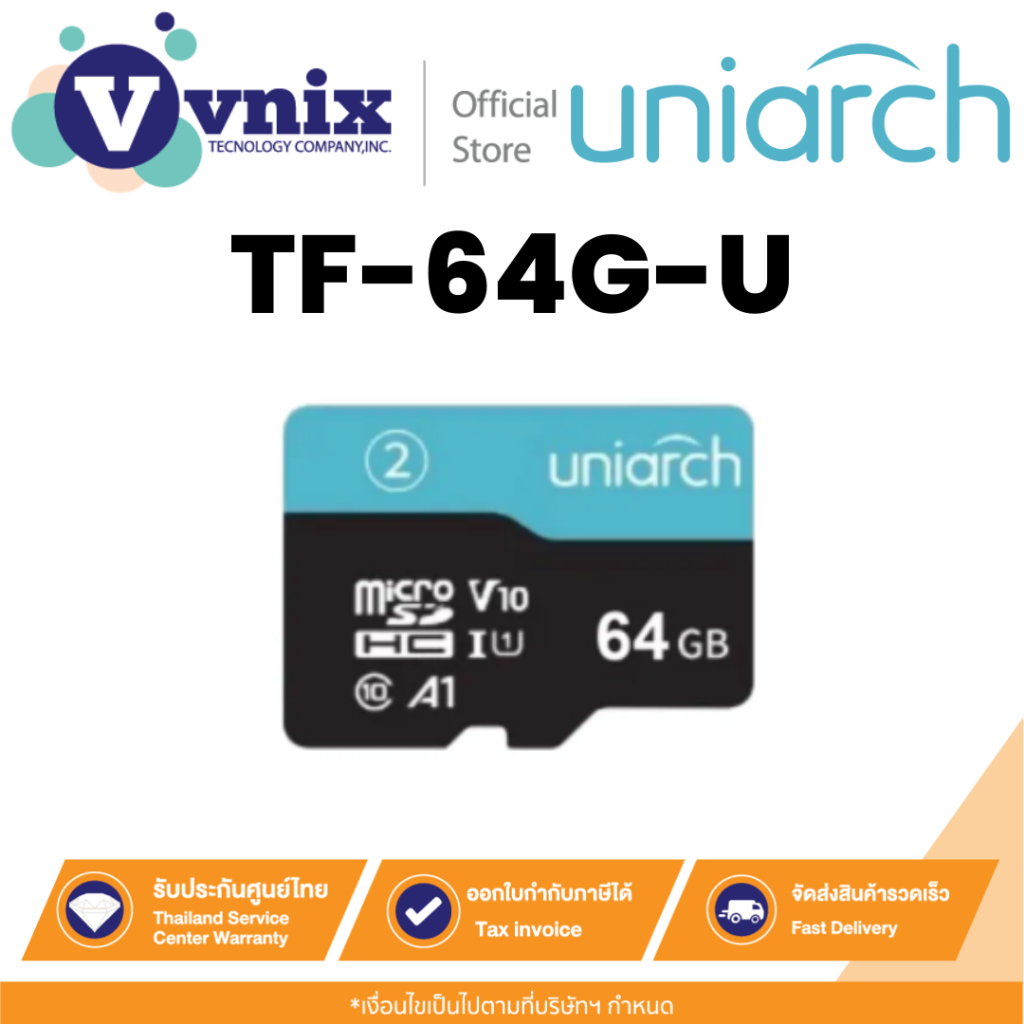 การ์ดไมโครเอสดี MicroSD Card Uniarch รุ่น TF-64G-U - 64 GB Class 10 A1 By Vnix Group | Shopee ...
