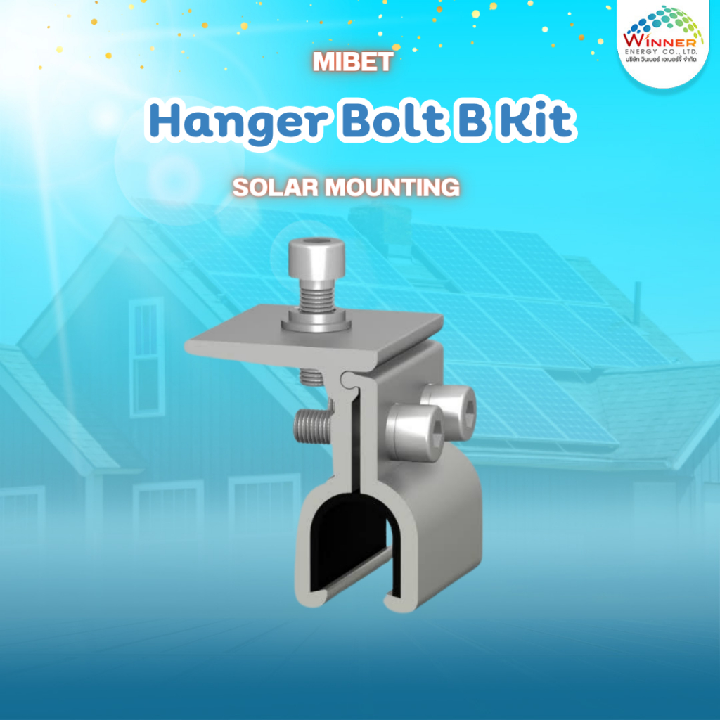 MIBET Kliplok 700 Kit สกรู อุปกรณ์จับยึดแผงโซล่าเซลล์ อุปกรณ์เสริมใช้ ...