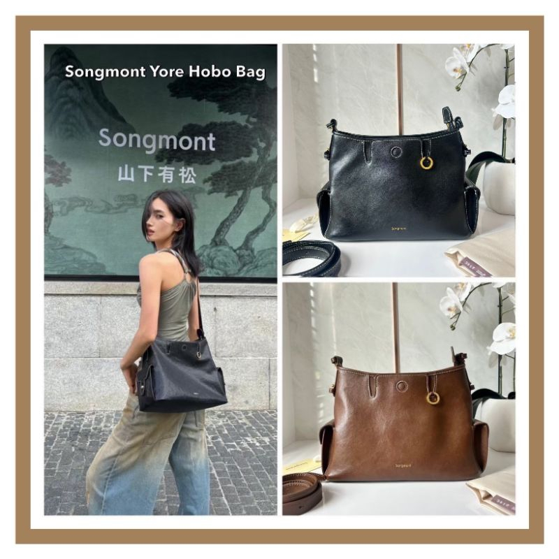 พร้อมส่ง กระเป๋าสะพาย Songmont Yore Hobo Bag 005/007 | Shopee Thailand