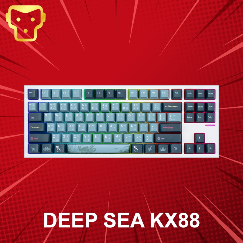 คีย์บอร์ด Saru Deep Sea Kx88 ภาษาไทย ประกันศูนย์ 1 ปี Shopee Thailand