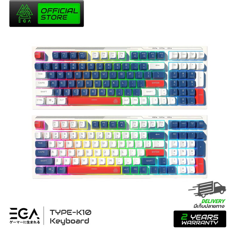 EGA Type-K10 Keyboard Gaming Membrane Switch/Rubber Dome Switch ...