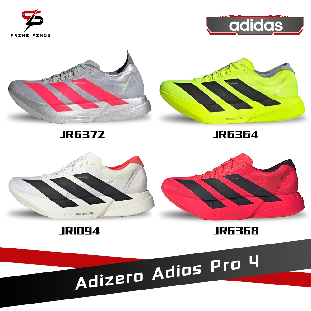 รุ่นใหม่ adidas Adizero Adios Pro 4 รองเท้าวิ่งลำลอง JR6372/JR6364 ...