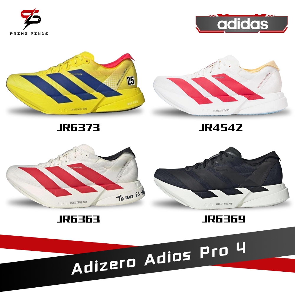 รุ่นใหม่ adidas Adizero Adios Pro 4 รองเท้าวิ่งลำลอง JR6373/JR4542 ...