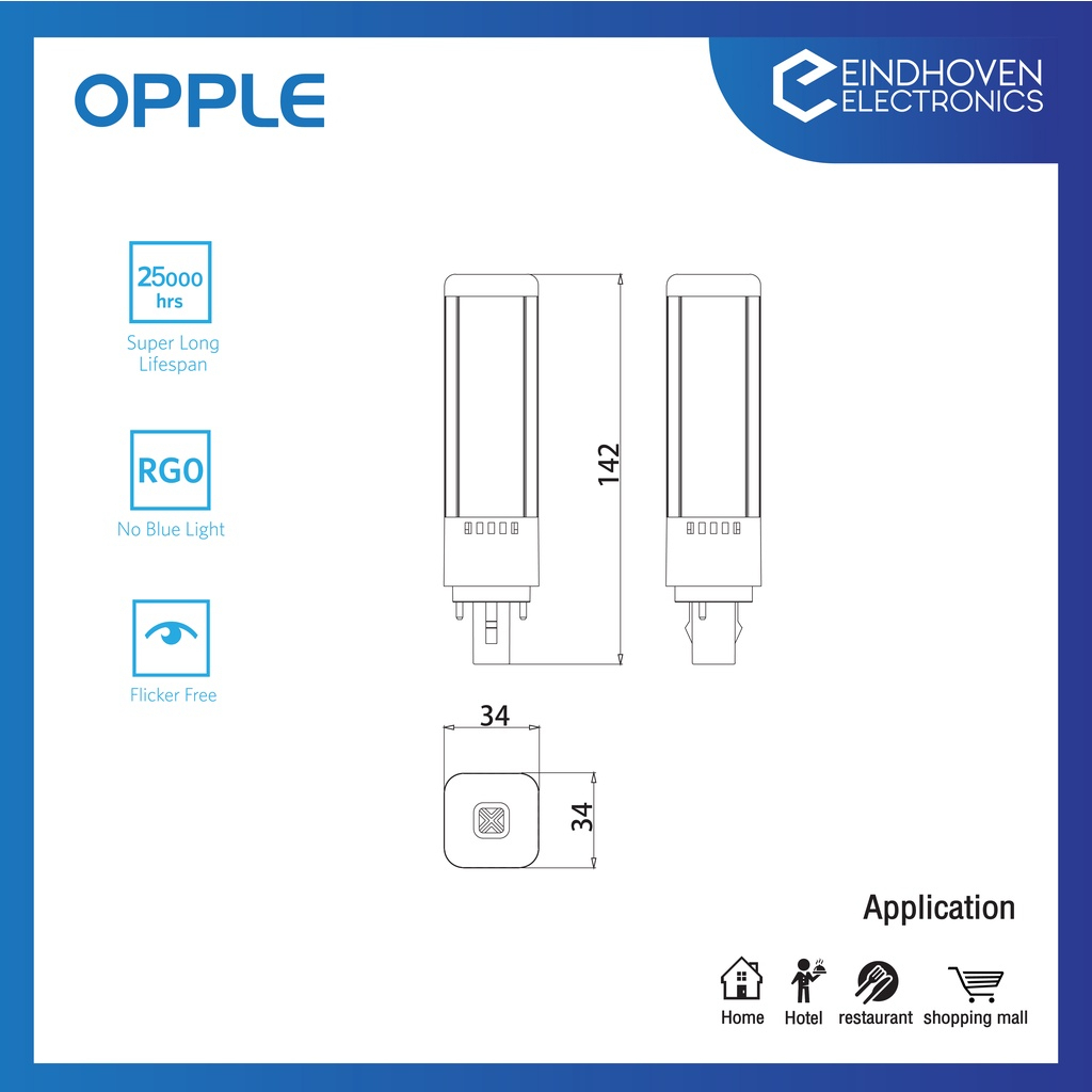 Opple หลอดไฟ LED Ecomax PLC G24d 8 W / 11W | Shopee Thailand