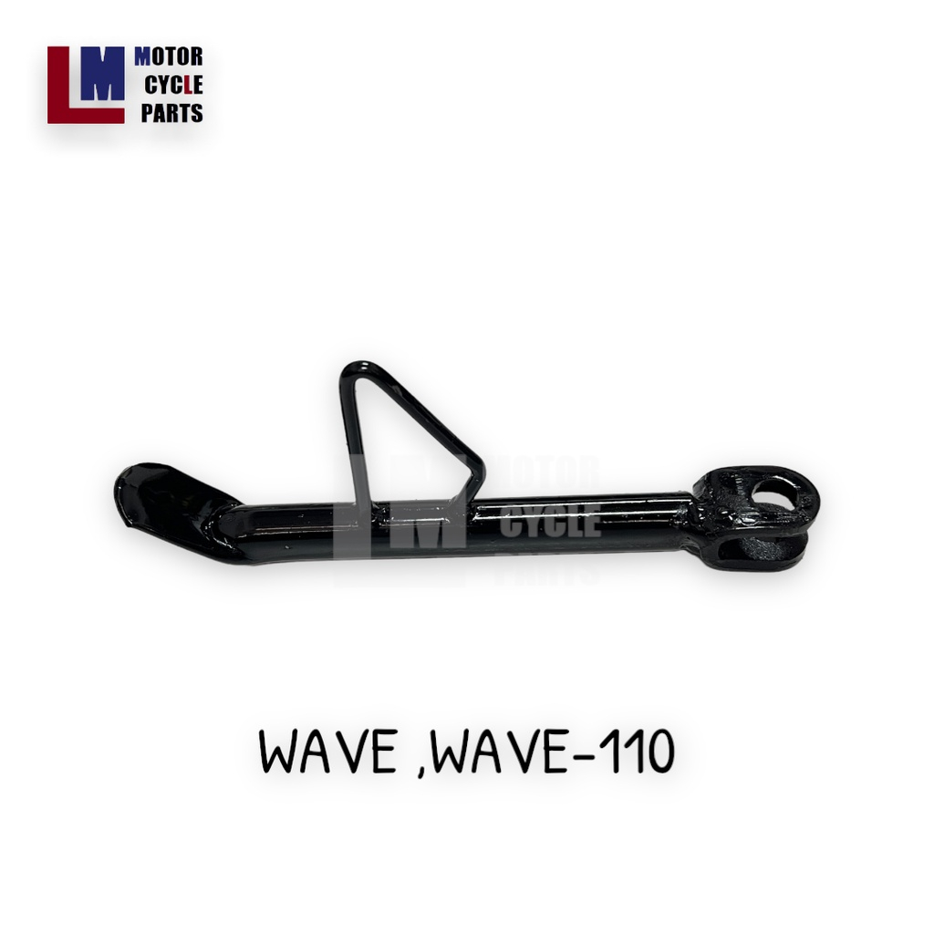 ขาตั้งข้าง HONDA WAVE, WAVE 110, WAVE 110 i, CZI, WAVE 125, DREAM 125 และสปริง สีดำ | Shopee ...