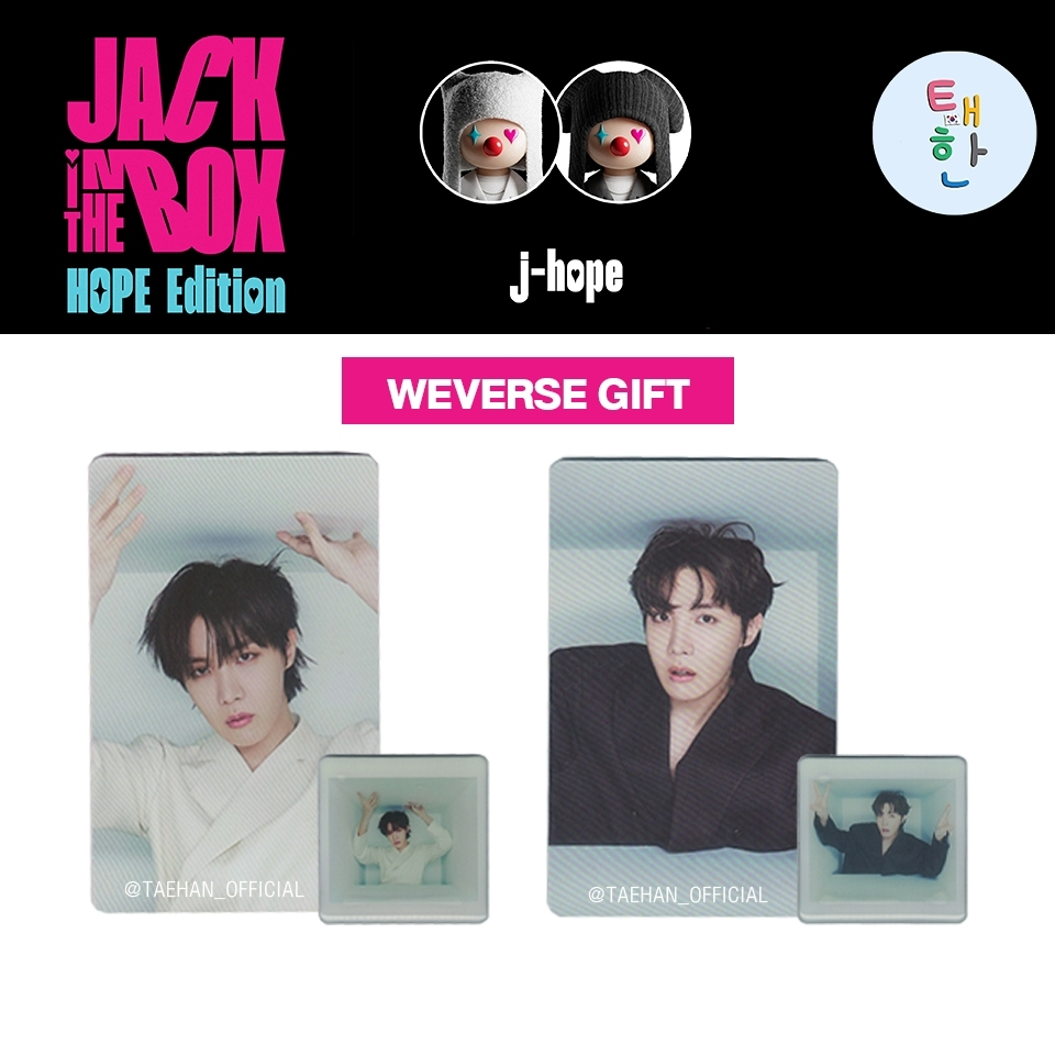 ️พร้อมส่ง 🔴ลด 30% SHOPEE LIVE🔴 [BTS] เฉพาะ PHOTOCARD อัลบั้ม J-hope 'Jack In The Box'(HOPE ...