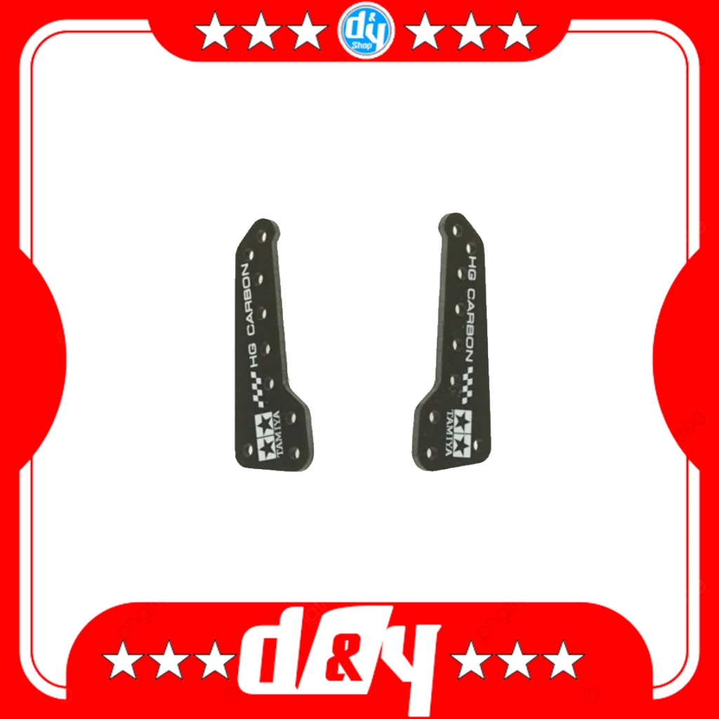 ปีกข้าง HG Cabon/FRP Side Stays (1.5mm) For AR MA MS Chassis mini4wd ...