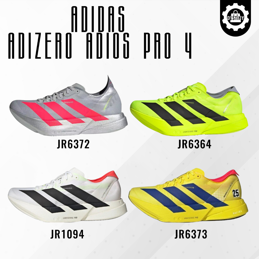 ใหม่นําเข้า adidas Adizero Adios Pro 4 รองเท้ากีฬา รองเท้าสำหรับชายหญิง ...