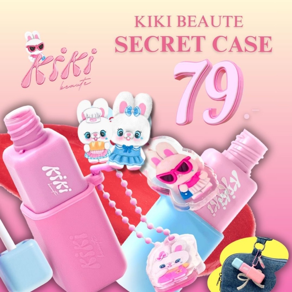 KIKI BEAUTE SECRET LIP CASE | Shopee Thailand