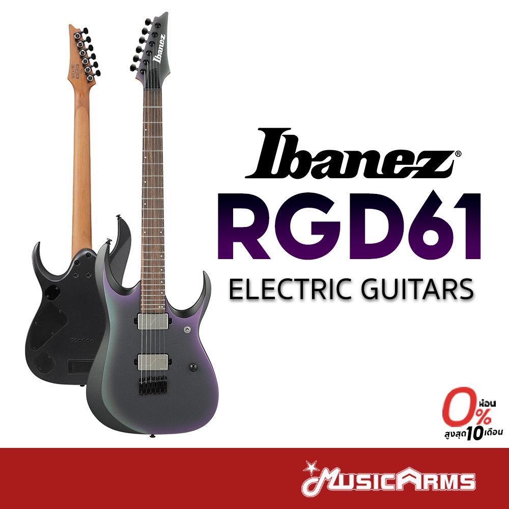 Ibanez RGD61 Electric Guitar กีตาร์ไฟฟ้า ประกันศูนย์ Music Arms ...