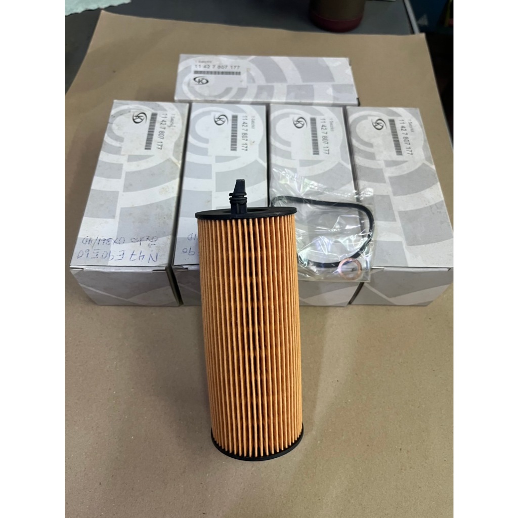 กรองน้ำมันเครื่อง BMW E60,E90,E84,E83,11427807177 | Shopee Thailand