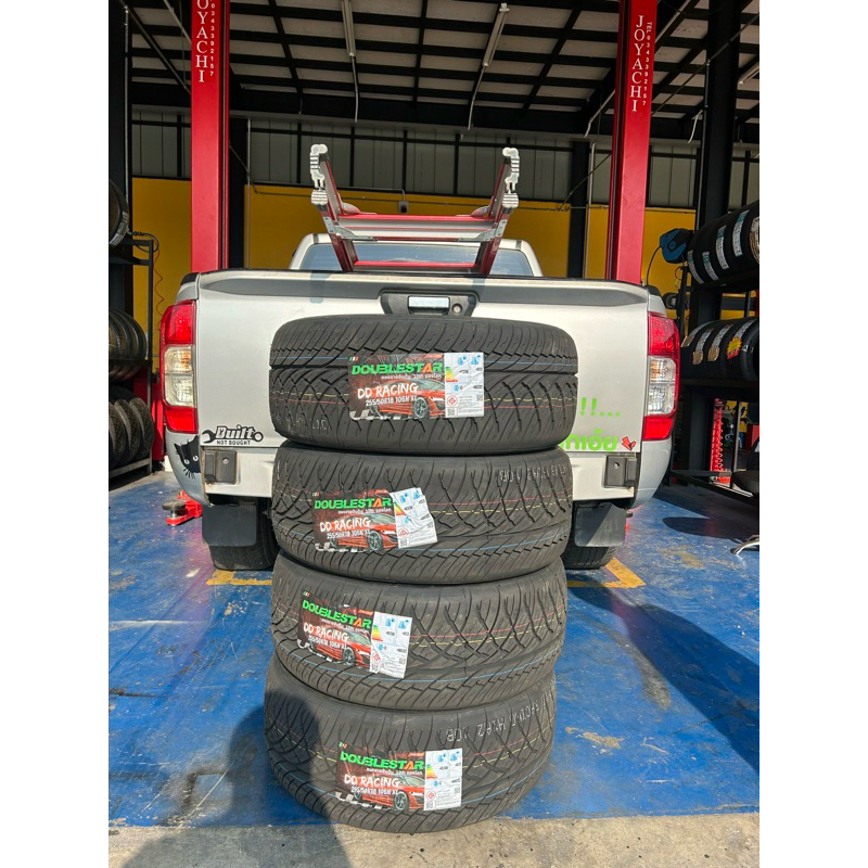 ยาง Dubble star 255/50-18,255/55-18 ปี25 ราคา สีเส้น สวย สปอร์ต ทนทาน ...