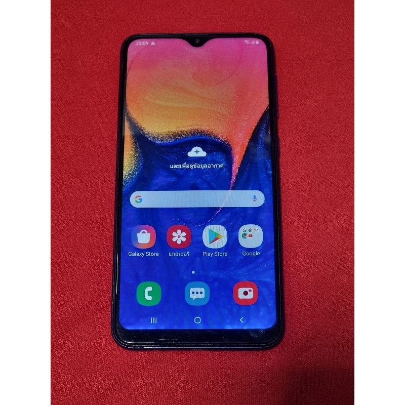 Samsung A10 2+32 พร้อมใช้งาน | Shopee Thailand