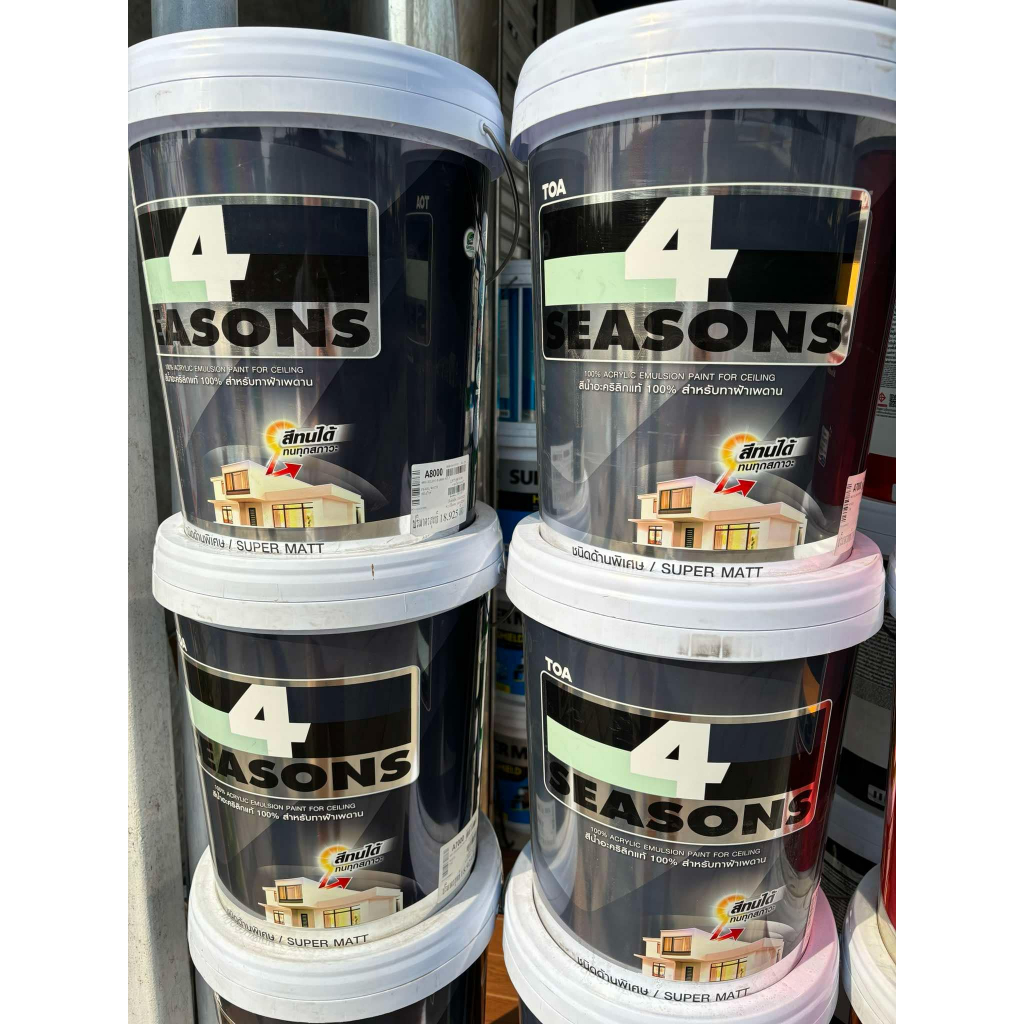 สีทาฝ้าเพดานTOA 4Season ถังใหญ่18ลิตร (28กก.) A7000 A8000 สีขาว สีควัน ...
