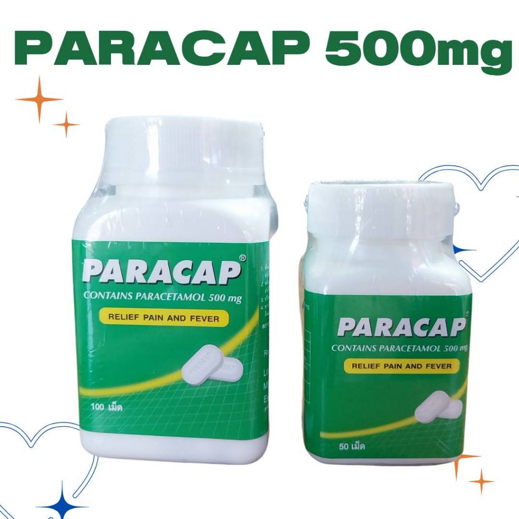 PARACAP 500 mg พาราแคพ 500 พาราเซตามอล แผง ขวด ลดไข้ [ยาสามัญประจำบ้าน ...