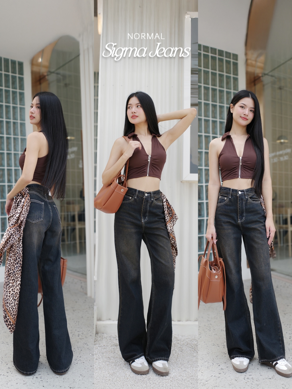 กางเกงยีส์ขากระบอก ปลายบาน รุ่น Sigma Jeans | Shopee Thailand