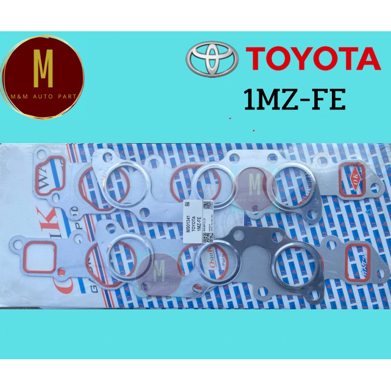 ประเก็นไอดี-ไอเสีย TOYOTA 1MZ-FE HARRIER ES300 3000CC HIGHLANDER DOHC 24V 3000CC ยี่ห้อ oshikawa ...