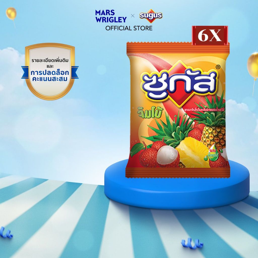 Shopee Thailand | ซื้อขายผ่านมือถือ หรือออนไลน์