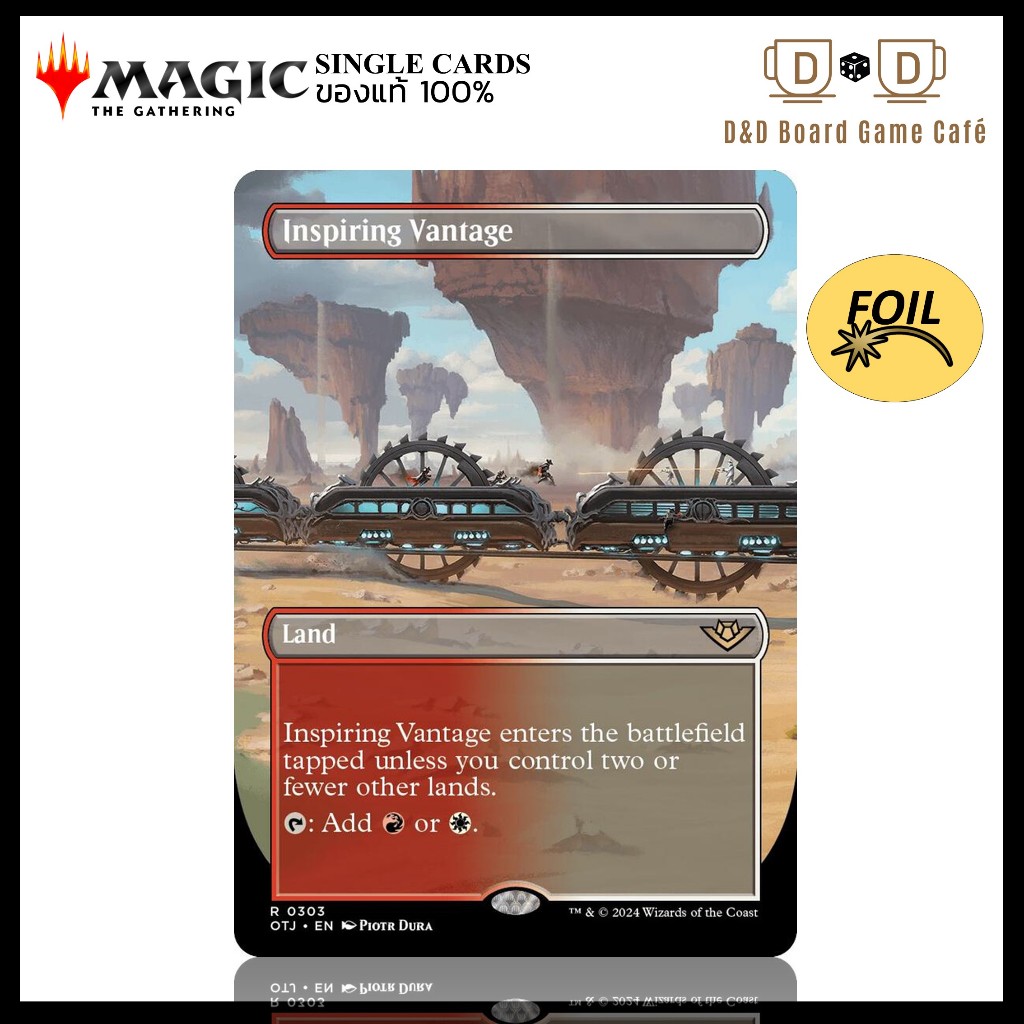 [MTG] Inspiring Vantage (Borderless) (FOIL) การ์ด MTG ของแท้ Magic The ...