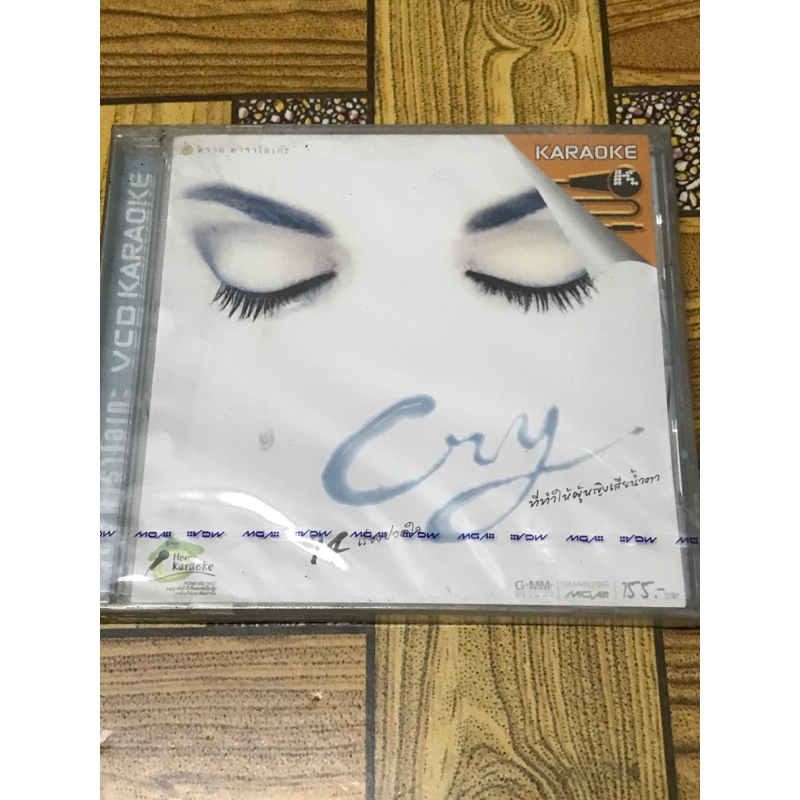 VCD,วีซีดีคาราโอเกะ (G) cRY ,แผ่นแท้ลิขสิทธิ์ มาสเตอร์ มือ 1 | Shopee ...