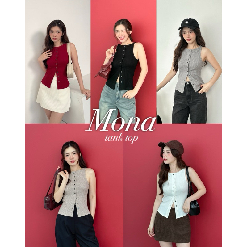 Thesummernade : Mona tank top | Shopee Thailand