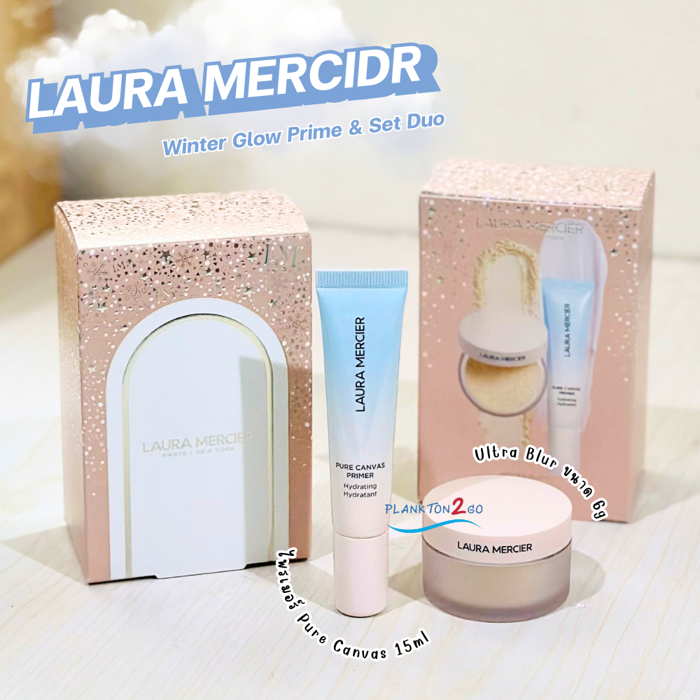 Laura Mercier Winter Glow Prime & Set Duo แป้งฝุ่น Ultra Blur ขนาด 6g ...