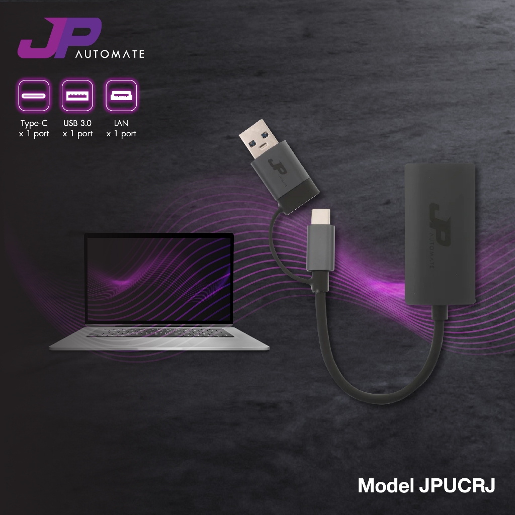 JP AUTOMATE-Converter Type-C+USB TO LAN JP (JPUCRJ) ส่งจากไทย | Shopee ...