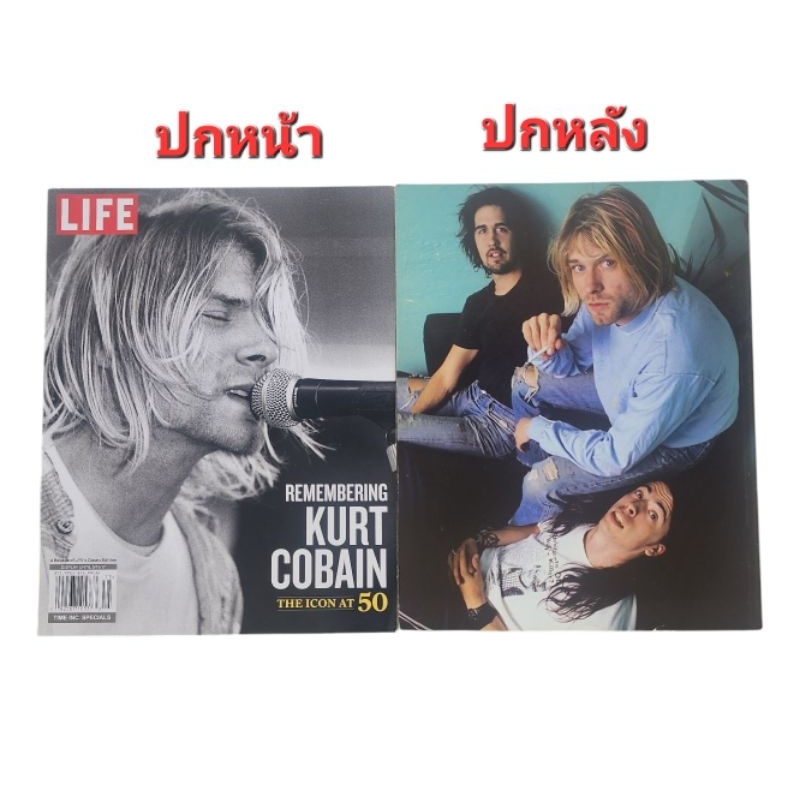 หนังสือรวมรูปภาพ Nirvana LIFE Remembering Kurt Cobain 20 Years Later ...