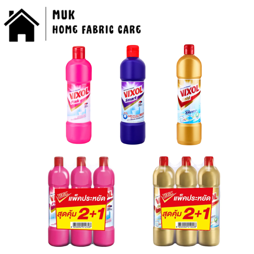 VIXOL Bathroom Cleaner Gold/Pink/Purple 3D Action 450 ml | Shopee Thailand