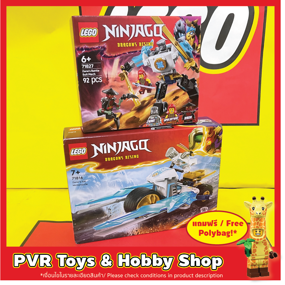 LEGO® 71816 71827 Ninjago Zane's Ice Motorcycle Zane's Battle Suit Mech ...