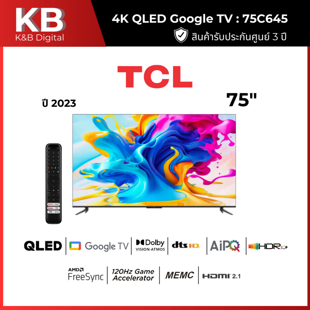 TCL ทีวี 75 นิ้ว QLED 4K Google TV รุ่น 75C645 | Shopee Thailand