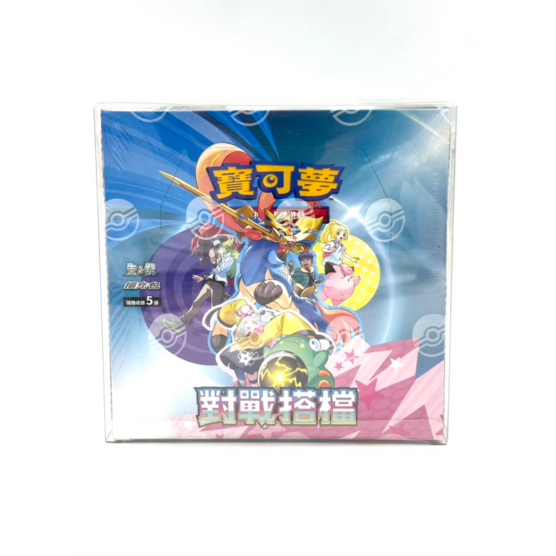 [Traditional Chinese] Battle Partners [sv9 F] Booster Box Pokemon TCG ...