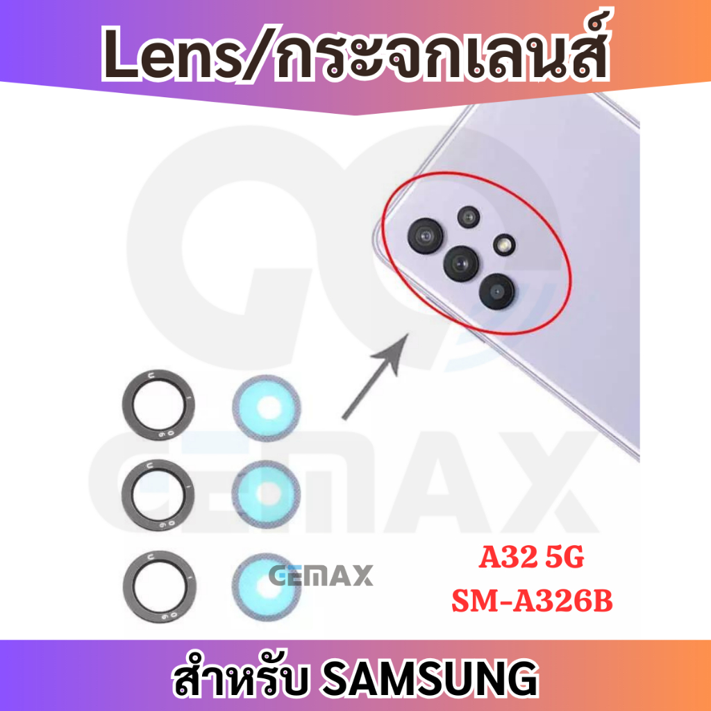 เลนส์กล้อง สำหรับ SAMSUNG A32 4G/5G กระจกเลนส์กล้อง Camera Lens For SM-A325 SM-A326 เลนส์กระจก ...
