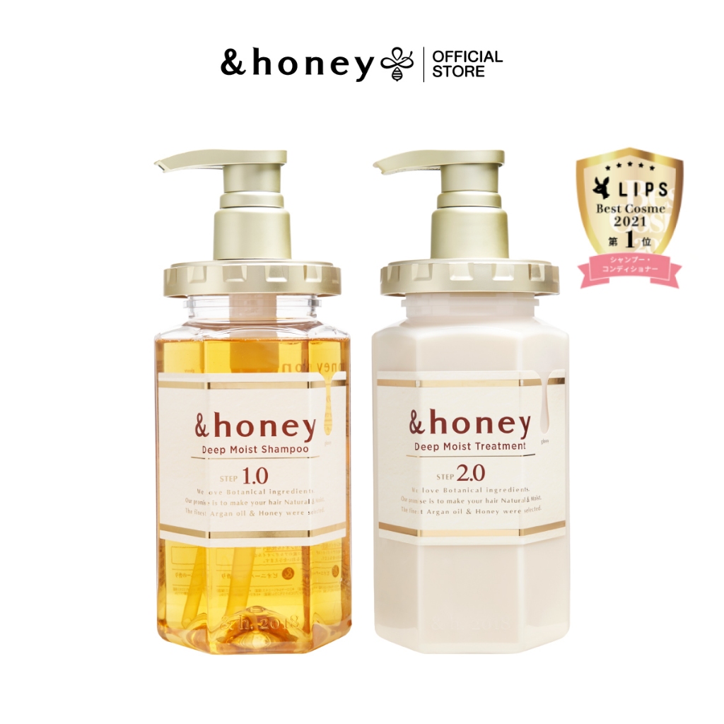 [DEEP MOIST 2 STEPS] &HONEY DEEP MOIST SHAMPOO 440ML + TREATMENT 445G (แชมพู+ทรีทเม้นท์ดูแลผม ...