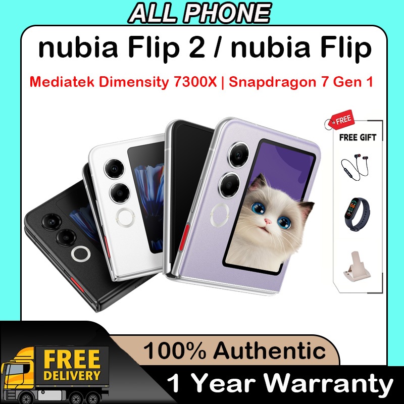 ZTE Nubia Flip 2 | Nubia Flip2 | Mediatek Dimensity 7300X | Nubia Flip Snapdragon 7 Gen 1 6.9 ...