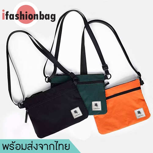 (มีส่งด่วน)ifashionbag(IF1336) กระเป๋าสะพาย(ป้ายLenira) Crossbody ...