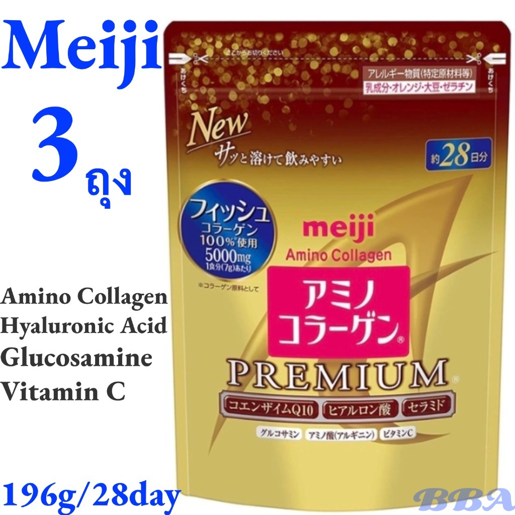 🎁EXP:2027🎁3 ถุง Meiji Amino Collagen Powder Premium Refill 5,000mg/196g/28day CoQ10+Vitamin C ...