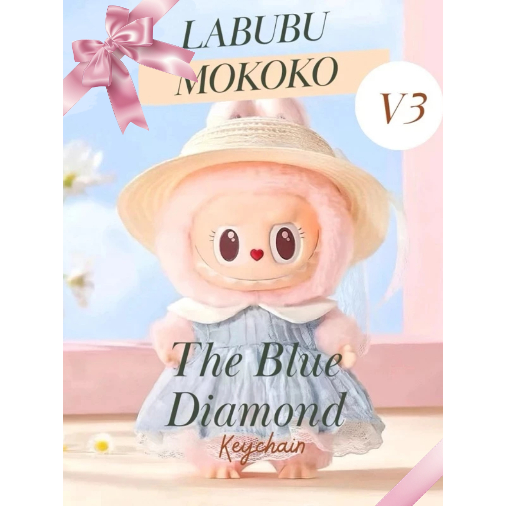 Popmart Labubu MOKOKO V3 THE BLUE DIAMOND ไวนิล Face กล่องตาบอดของเล่น ...