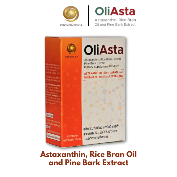 โอลิแอสต้า OliAsta - Astaxanthin, Rice Bran Oil and Pine ฺBark Extract ...