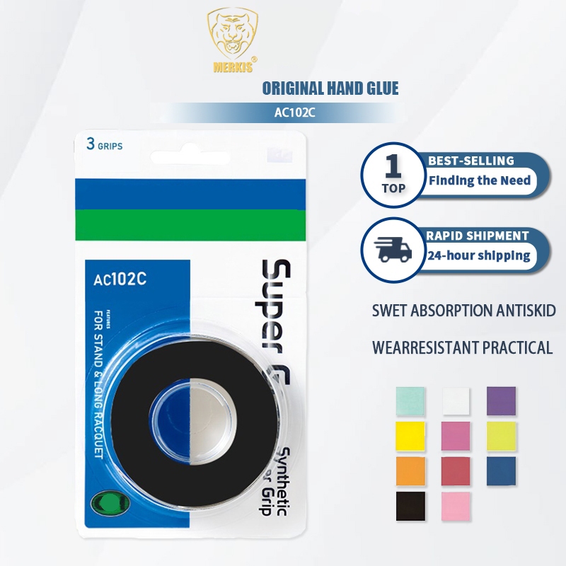 พร้อมส่งจากไทย พันด้าม ไม้แบด ไม้เทนนิส รุ่น AC102C 1 ม้วน (3 Grip / 1 ...