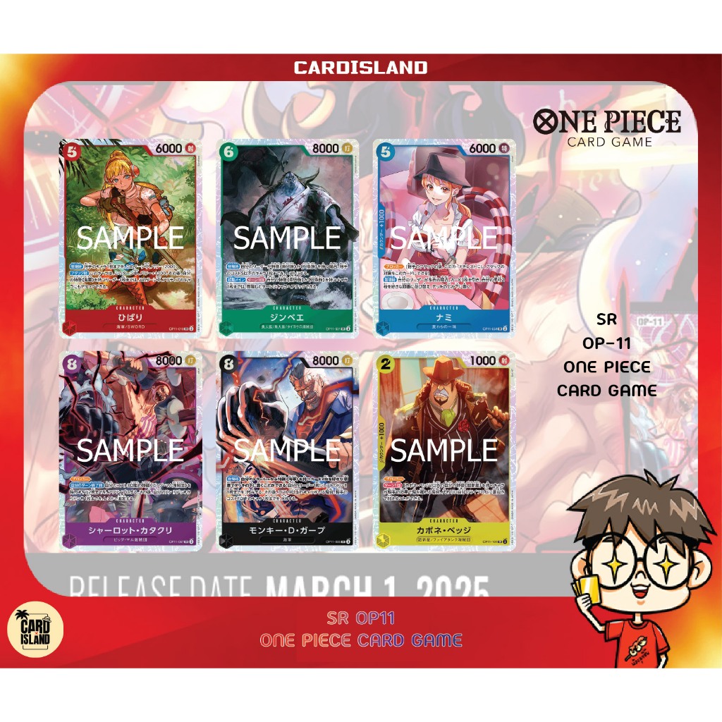 SR 💥 OP11 : One Piece Card Game การ์ด One Piece ลิขสิทธิ์แท้จาก Bandai | Shopee Thailand