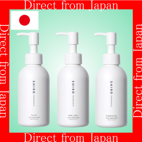 【DirectFrom Japan】SHIRO Sabon Clay Hand Soap 145ml – Earl Grey ...
