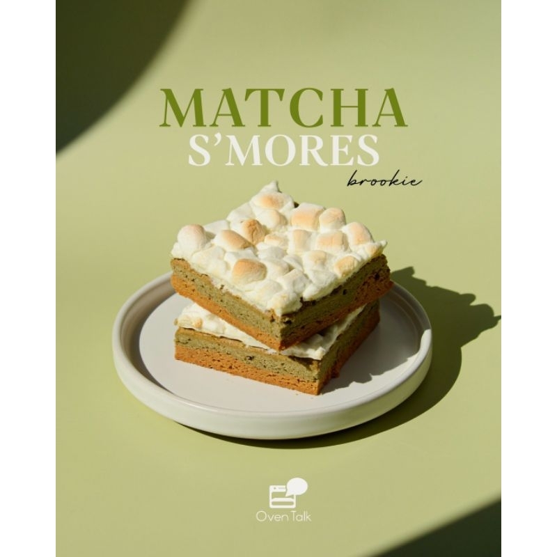 Matcha S'mores Brookie ขนาด 3x3 นิ้ว | Shopee Thailand