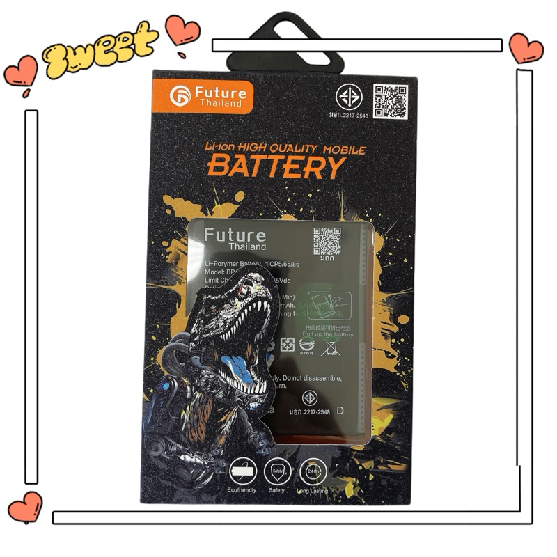 แบตเตอรี่ Mi 11lite model BP42 แบต4250mAh ประกัน1ปี | Shopee Thailand