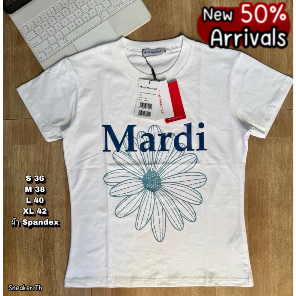 Mardi Baby Tee Spandex เสื้อยืด Cotton100% ทรงเบบี้ที ใส่สบาย น่ารัก คอ ...