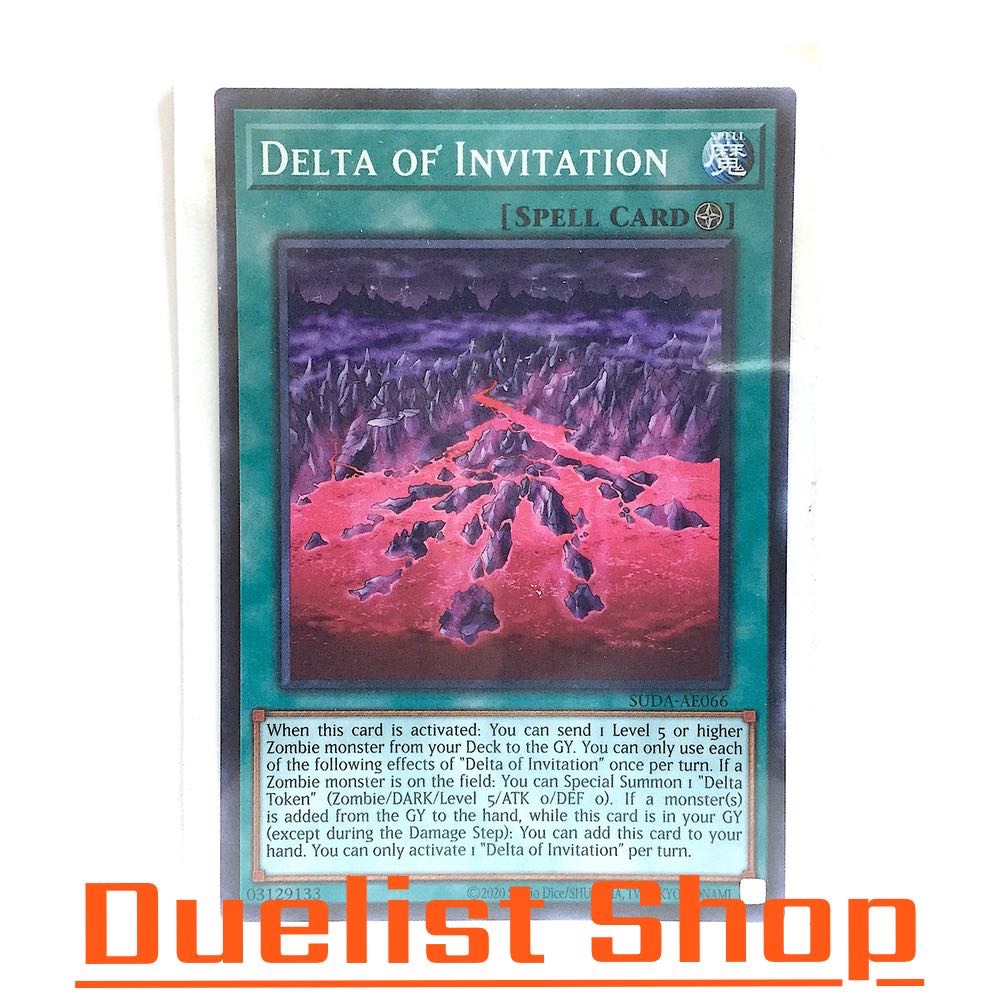 Delta of Invitation (N) Spell [Field] ชุด SUDA-AE066 การ์ดยูกิโอ (Yu-Gi-Oh!) OCG Asia EN ...