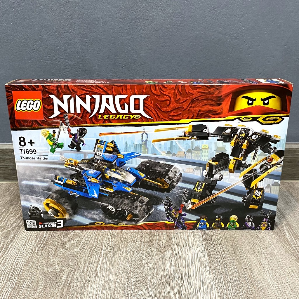 LEGO 71699 NINJAGO - Thunder Raider - ปี 2020 (มีสินค้าพร้อมส่ง) มือ1 ...