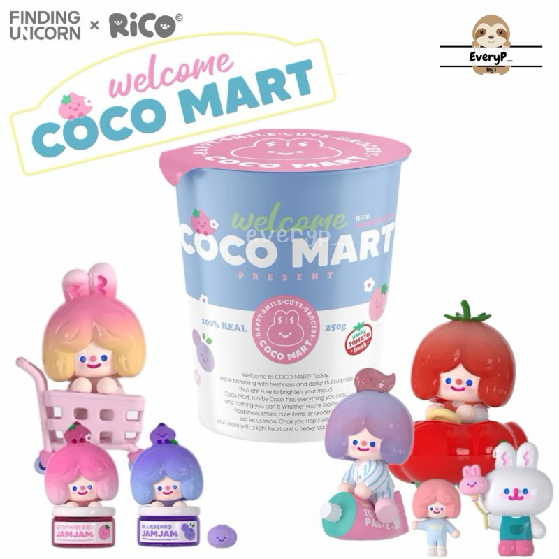 (Live/วีดิโอลด100฿) กล่องสุ่ม 🍅 RiCO Coco Mart Series Blind Box ...