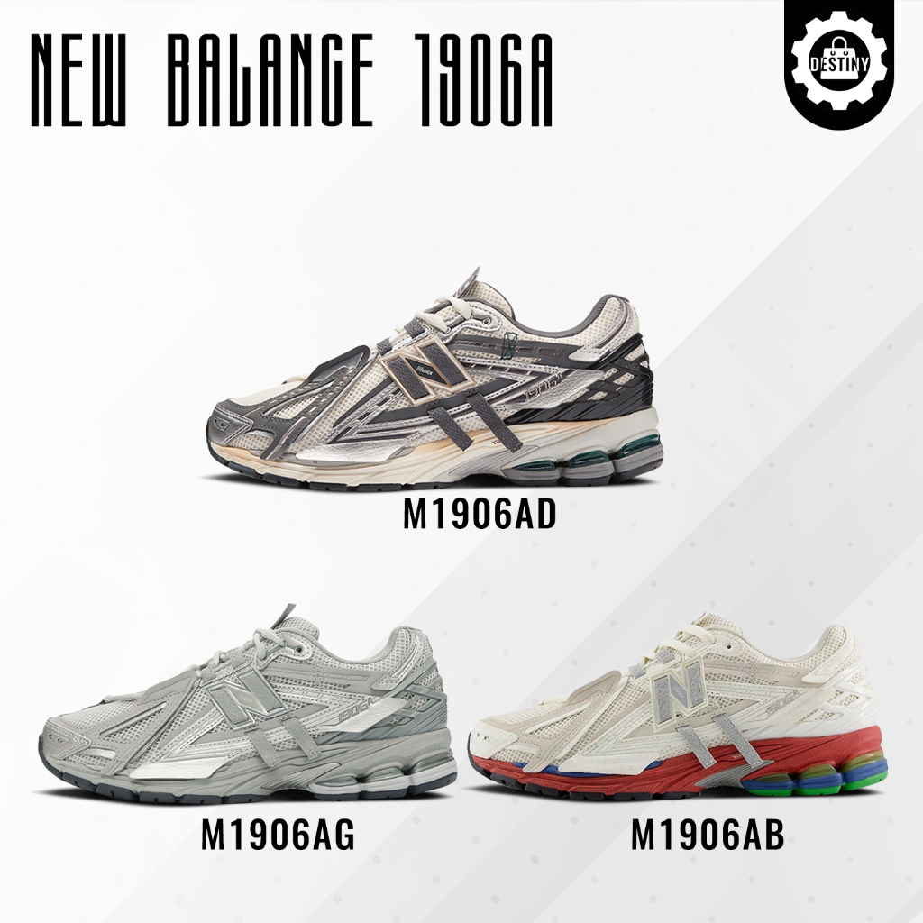 ใหม่นําเข้า New Balance 1906A รองเท้ากีฬา รองเท้าสำหรับชายหญิง M1906AD ...