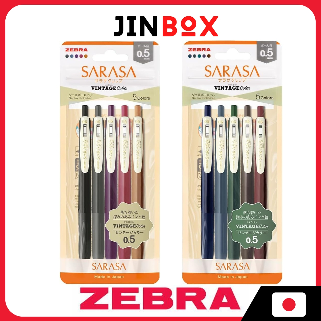 ZEBRA Gel Ballpoint Pen Sarasa Clip 0.5mm Vintage Color 5 Color Set N ...